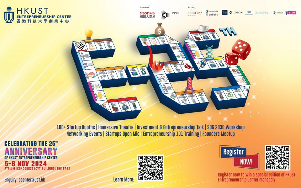 Co-organised with HKUST Division of Integrative Systems and Design (ISD) and Xbot Park, HKUST E ...